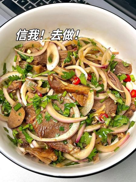 干拌牛肉怎么做_干拌牛肉正宗做法-第2张图片-山城妙识