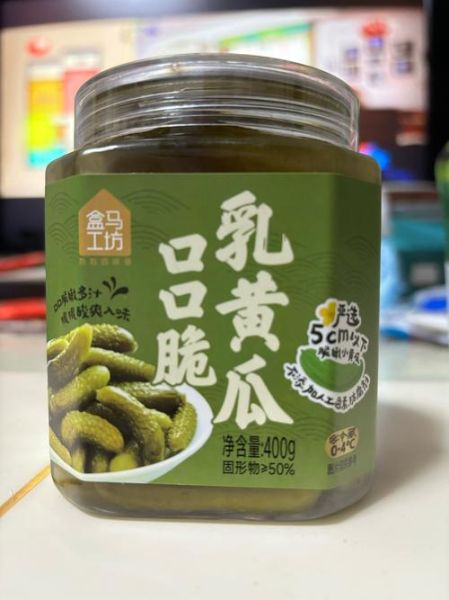 乳黄瓜怎么腌制_乳黄瓜腌制配方比例-第2张图片-山城妙识