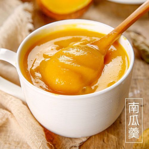 南瓜羹怎么做_饭店南瓜羹浓稠秘诀-第3张图片-山城妙识