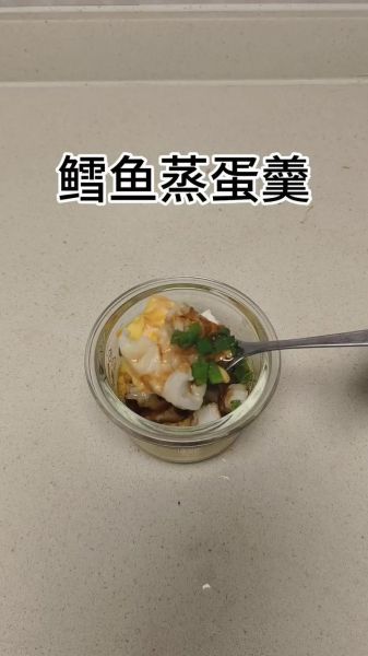 鳕鱼汤怎么做好吃_鳕鱼汤的做法步骤-第1张图片-山城妙识