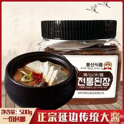 大酱汤的大酱是什么酱_韩国大酱汤用什么酱-第1张图片-山城妙识