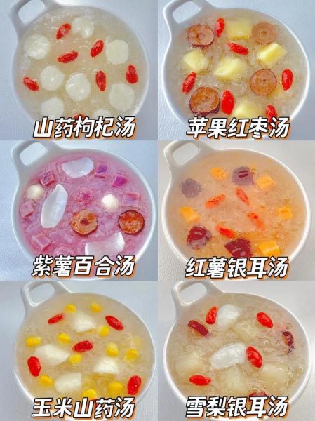 银耳汤用冷水还是热水_银耳汤怎么煮才出胶-第3张图片-山城妙识