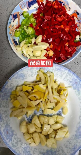 毛豆粒怎么炒好吃_毛豆粒的做法大全家常-第3张图片-山城妙识