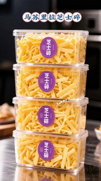 马苏里拉芝士碎哪个牌子好_怎么保存不结块-第2张图片-山城妙识