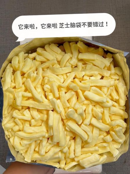 马苏里拉芝士碎哪个牌子好_怎么保存不结块-第1张图片-山城妙识