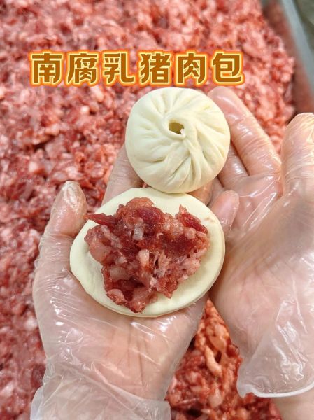 腐乳肉包子怎么做_正宗腐乳肉包子做法-第2张图片-山城妙识