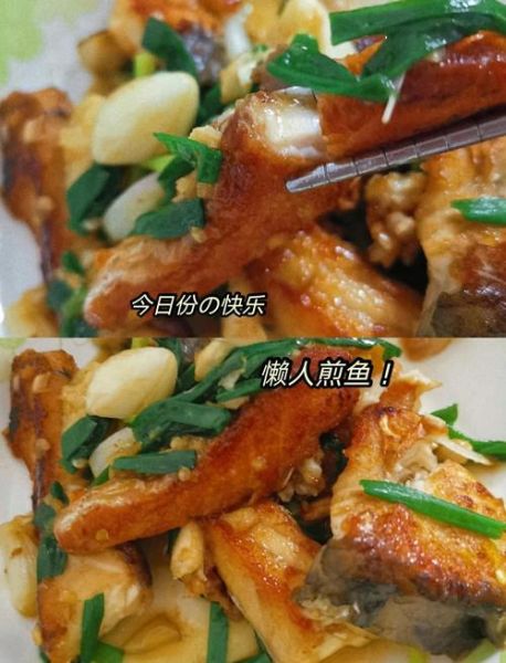 鱼块怎么炸不粘锅不烂_鱼块炸不碎的技巧-第1张图片-山城妙识