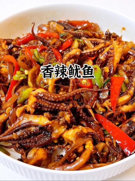 香辣鱿鱼怎么做_香辣鱿鱼热量高吗-第2张图片-山城妙识