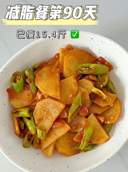 西红柿土豆怎么炒好吃_西红柿土豆会升高血糖吗-第3张图片-山城妙识