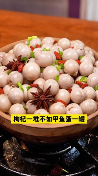 甲鱼蛋怎么做好吃_甲鱼蛋的做法大全-第1张图片-山城妙识 甲鱼蛋怎么做好吃_甲鱼蛋的做法大全-第1张图片-山城妙识