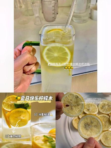 蜂蜜柠檬水什么时候喝最好_早上还是晚上-第3张图片-山城妙识