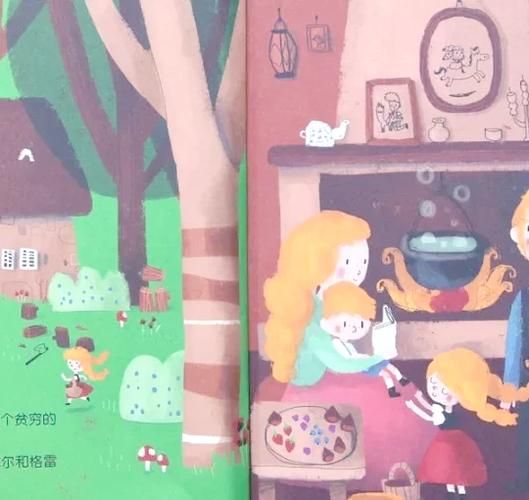 糖果屋历险记讲了什么故事_糖果屋历险记寓意是什么-第2张图片-山城妙识 糖果屋历险记讲了什么故事_糖果屋历险记寓意是什么-第2张图片-山城妙识