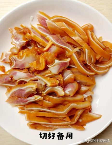 红油猪耳怎么做_红油猪耳热量高吗-第2张图片-山城妙识