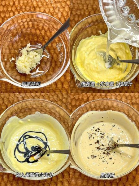 凯撒沙拉怎么做_凯撒沙拉热量高吗-第1张图片-山城妙识