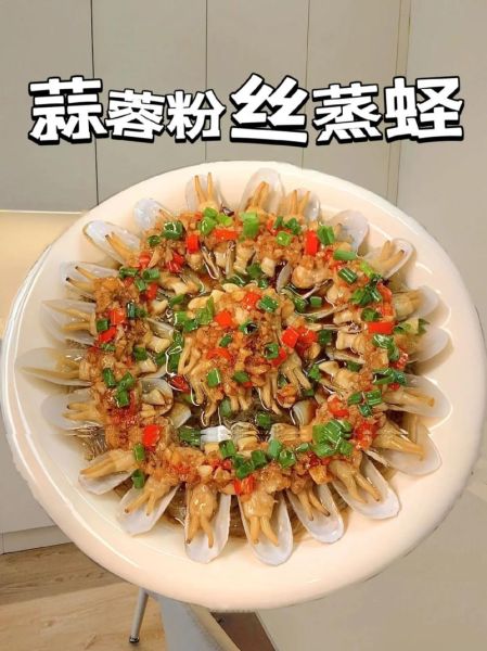 蒸蛏子一般要蒸几分钟_蒸蛏子最佳时间是多少-第2张图片-山城妙识 蒸蛏子一般要蒸几分钟_蒸蛏子最佳时间是多少-第2张图片-山城妙识