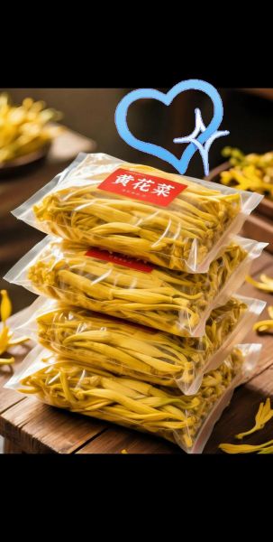 新鲜黄花菜怎么处理_新鲜黄花菜怎么吃才安全-第3张图片-山城妙识