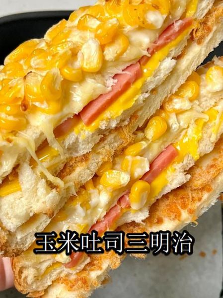 吐司三明治怎么做_吐司三明治需要烤吗-第2张图片-山城妙识 吐司三明治怎么做_吐司三明治需要烤吗-第2张图片-山城妙识