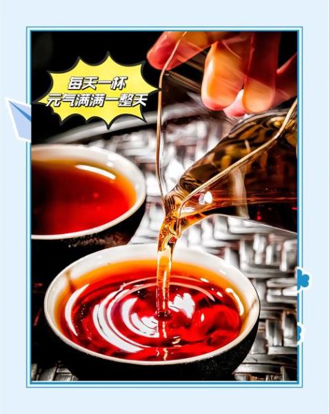 安神茶什么时候喝_安神茶有副作用吗-第2张图片-山城妙识 安神茶什么时候喝_安神茶有副作用吗-第2张图片-山城妙识