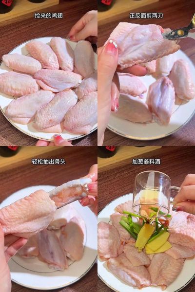 鸡翅包饭图片大全_鸡翅包饭怎么做-第1张图片-山城妙识