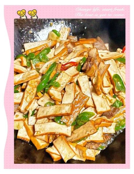 香干炒肉怎么做_香干炒肉家常做法步骤-第1张图片-山城妙识