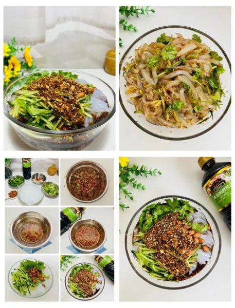 怎么拌凉粉好吃_用什么材料-第1张图片-山城妙识