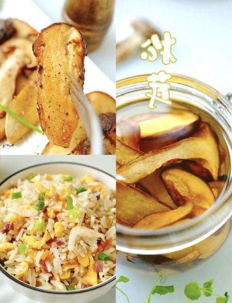 新鲜松茸怎么吃_松茸保存技巧-第3张图片-山城妙识