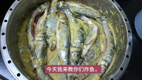 鱼炸后怎么煮_鱼炸后煮的做法大全-第3张图片-山城妙识