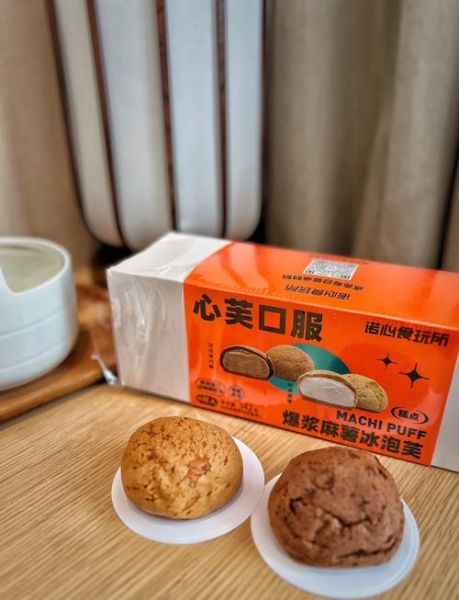 诺心蛋糕哪款好吃_诺心蛋糕官网订购流程-第1张图片-山城妙识