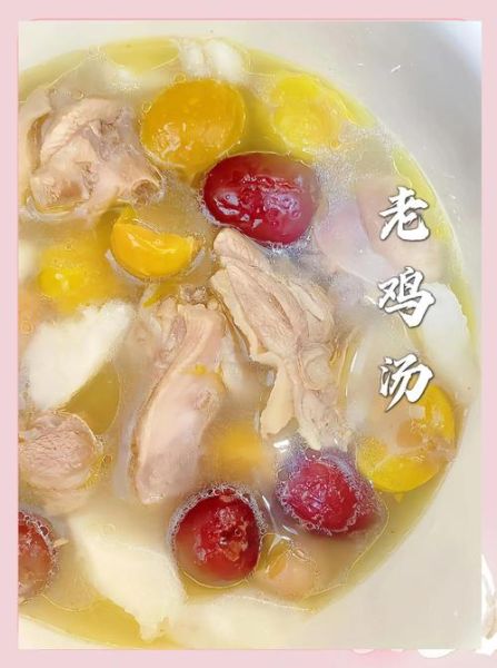 粟子煲鸡汤的做法_粟子煲鸡汤的功效-第2张图片-山城妙识