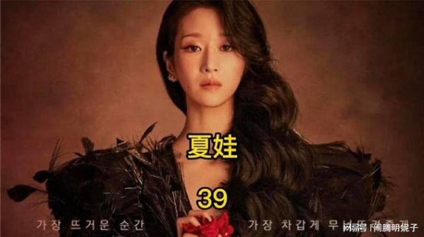 泡菜网影视怎么下载_泡菜网影视安全吗-第2张图片-山城妙识