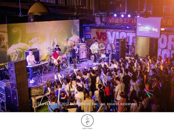 薄荷绿乐队是谁_薄荷绿乐队代表作有哪些-第2张图片-山城妙识