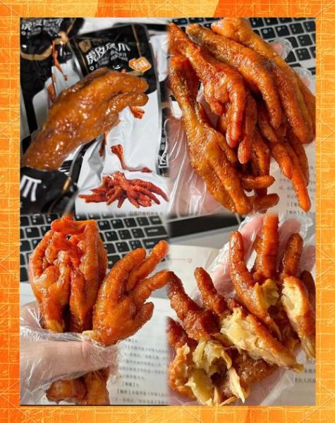 30块一斤的凤爪利润多少_凤爪成本怎么算-第2张图片-山城妙识 30块一斤的凤爪利润多少_凤爪成本怎么算-第2张图片-山城妙识