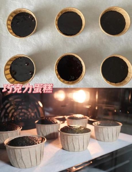 巧克力蛋糕怎么做_新手零失败配方-第2张图片-山城妙识