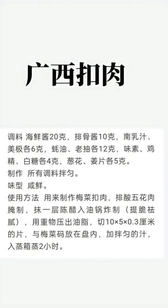 鱼丸怎么做才弹牙_鱼丸为什么一煮就散-第2张图片-山城妙识