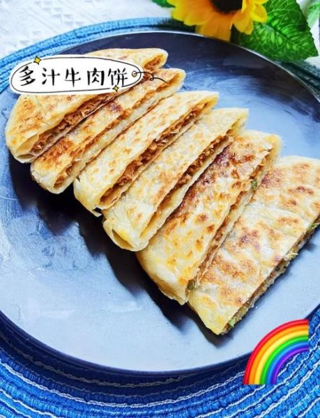 牛肉饼怎么煎才嫩_牛肉饼为什么一煎就硬-第1张图片-山城妙识