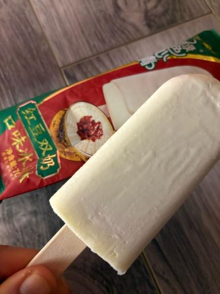 伊利冰淇淋官网正品在哪买_伊利冰淇淋口味推荐-第2张图片-山城妙识
