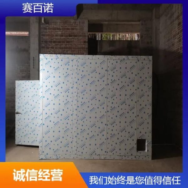 牛肉干制作设备多少钱一套_小型牛肉干烘干机怎么选-第1张图片-山城妙识