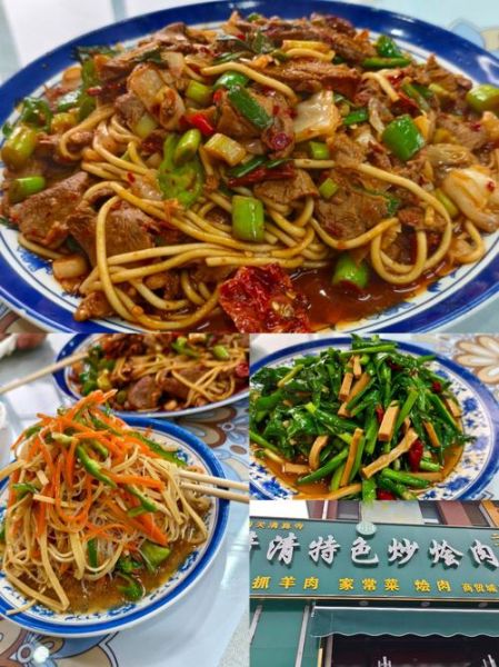 宁夏粉条炒肉片怎么做_正宗家常做法-第1张图片-山城妙识