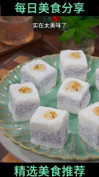 椰蓉小点心怎么做_椰蓉点心做法大全-第1张图片-山城妙识