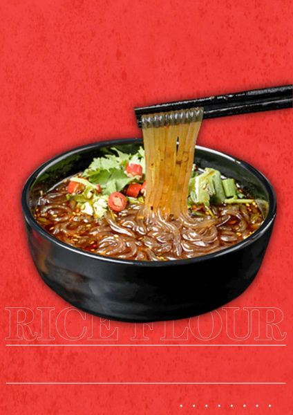 重庆酸辣粉怎么做_正宗酸辣粉配方比例-第1张图片-山城妙识 重庆酸辣粉怎么做_正宗酸辣粉配方比例-第1张图片-山城妙识