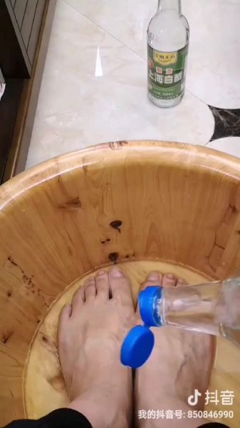醋精泡脚的正确使用方法_醋精泡脚用多少度水-第2张图片-山城妙识