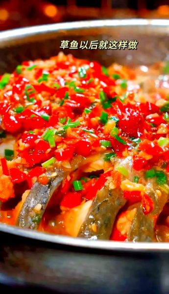 草鱼的做法大全家常菜_孕妇能吃草鱼吗-第1张图片-山城妙识 草鱼的做法大全家常菜_孕妇能吃草鱼吗-第1张图片-山城妙识
