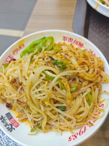 炒凉皮热量是多少_减肥能吃炒凉皮吗-第2张图片-山城妙识 炒凉皮热量是多少_减肥能吃炒凉皮吗-第2张图片-山城妙识