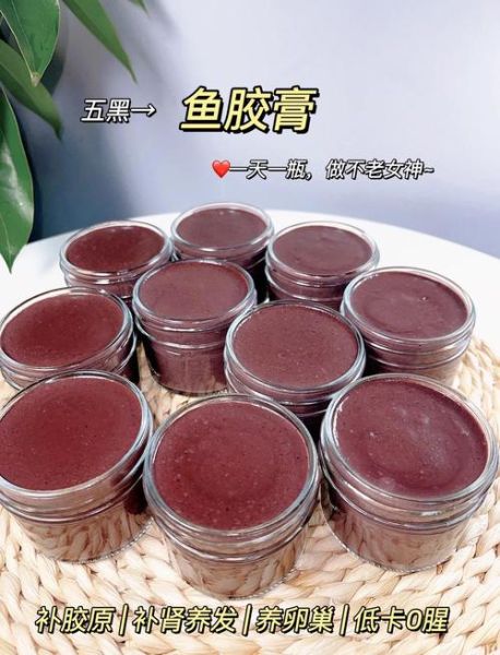 鱼胶粉怎么用_鱼胶粉的正确使用方法-第1张图片-山城妙识