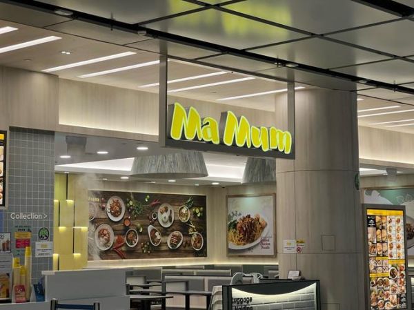 西式快餐有哪些品牌_全球连锁品牌排行榜-第3张图片-山城妙识