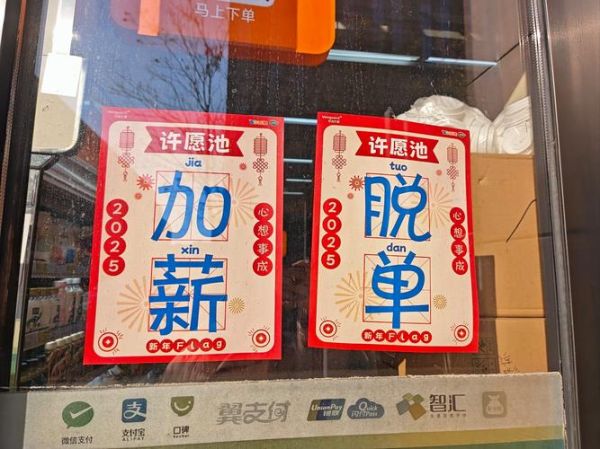 纳豆拌饭日语怎么说_纳豆拌饭日语写法-第1张图片-山城妙识