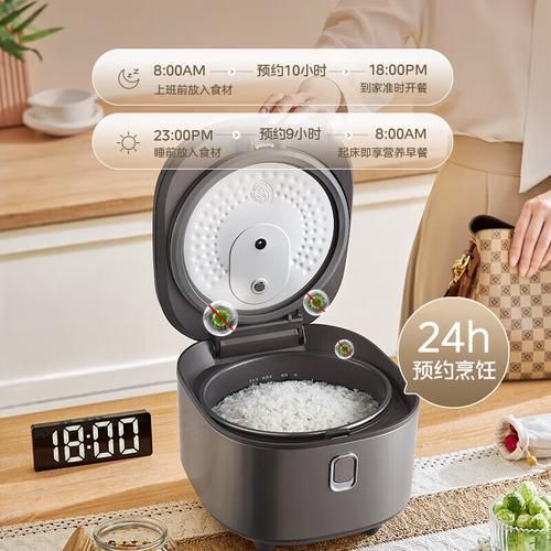 美的电饭煲稀饭和粥的区别_哪个更营养-第1张图片-山城妙识