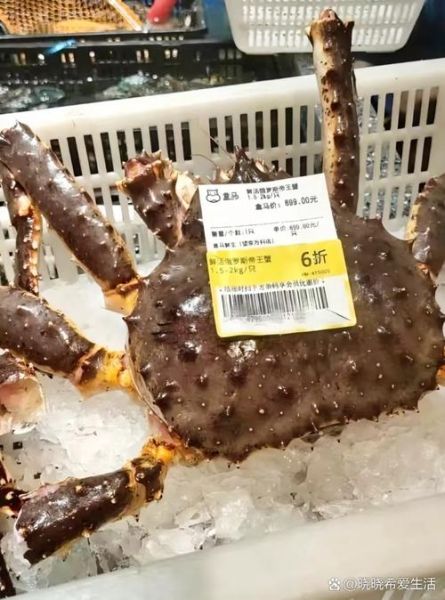 帝王蟹多少钱一只_帝王蟹价格影响因素-第3张图片-山城妙识