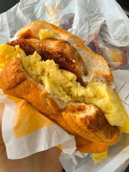 麦当劳早餐时间到几点_麦当劳早餐几点结束-第3张图片-山城妙识