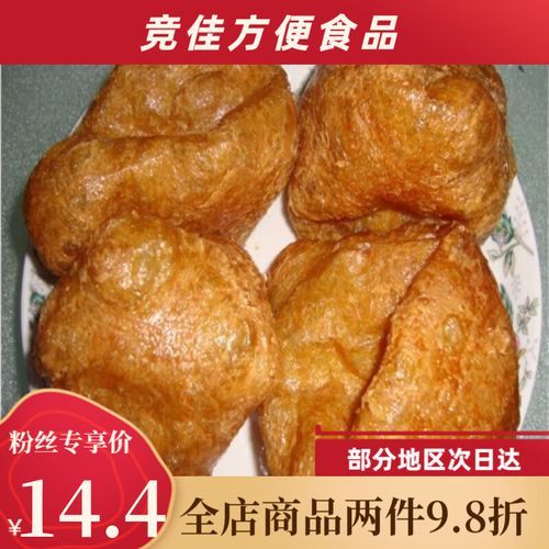 面筋泡怎么做好吃_家常面筋泡的做法大全-第1张图片-山城妙识